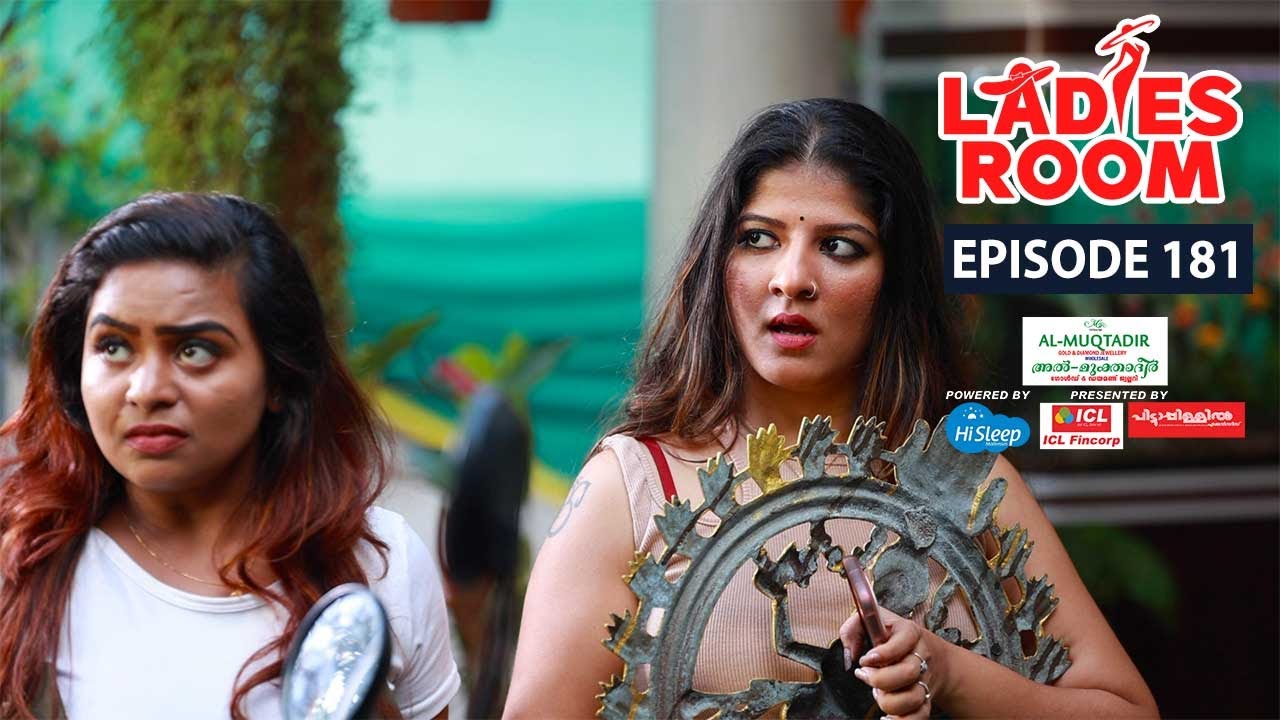 Ladies Room | വിഗ്രഹം | EP 181 | Comedy Serial ( Sitcom ) - YouTube