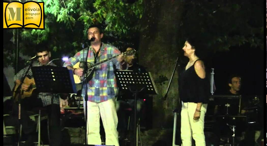 ΠΑΝΗΓΥΡΙ ΑΓ.ΠΑΡΑΣΚΕΥΗΣ - YouTube