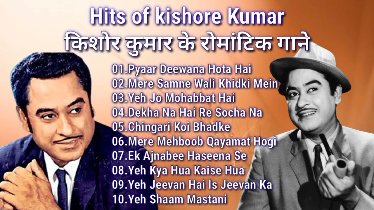 Kishore kumar Romantic Songs ever || Hits of kishore kumar 80s and 90s ...