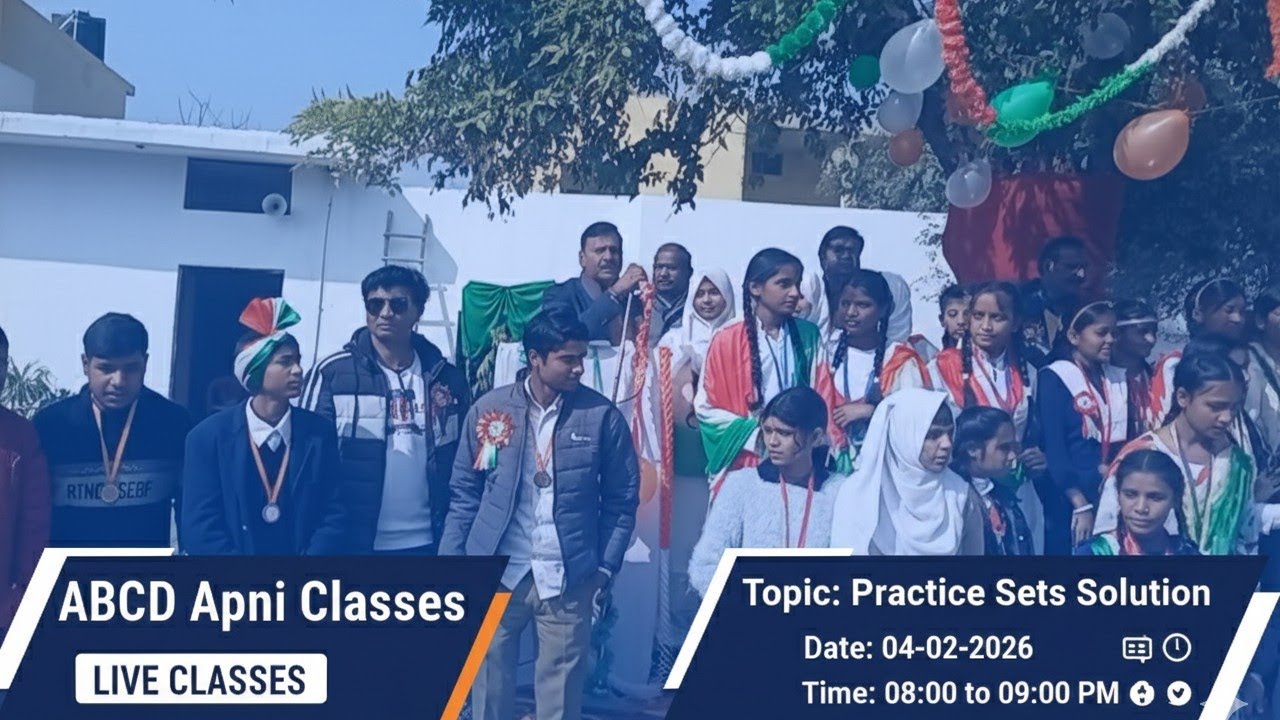A B C D Apni Classes is live Practice Sets Solution For Board ...