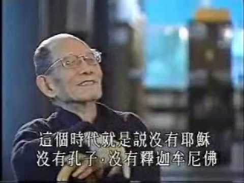 HKATV 牟宗三老師特輯 (下) - YouTube
