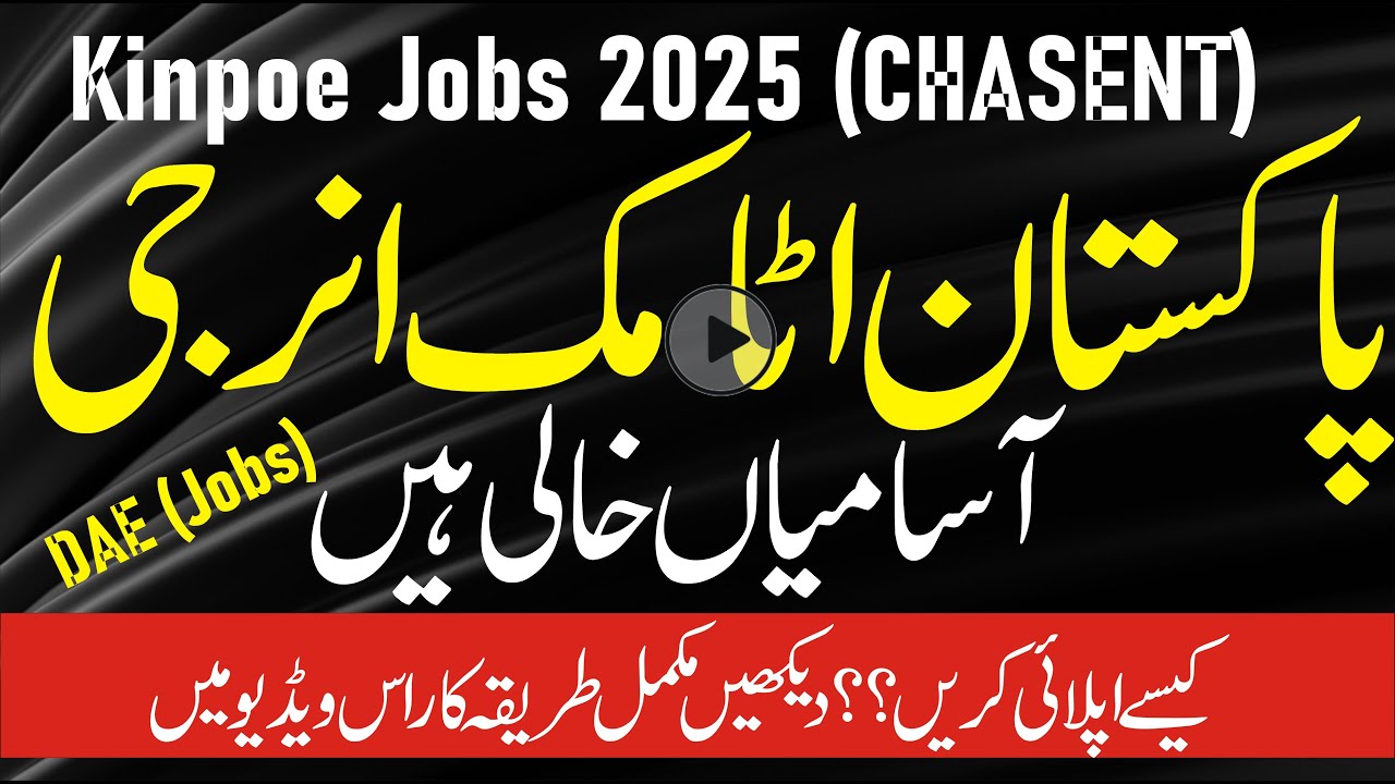 Karachi Institute of Power Engineering KINPOE Jobs | Application ...