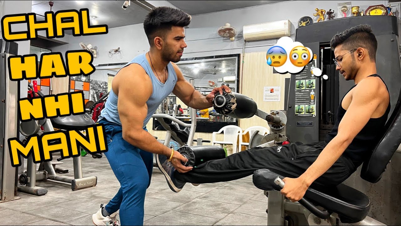 BIG & HEAVY LEGS AISE HOGI🔥BEGINNER POWERFUL THIGH WORKOUT - YouTube