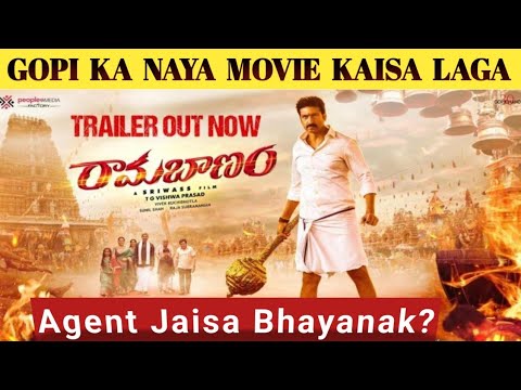 Ramabanam Movie Review | Gopichand | Dimple Hayathi | Jagapathi Babu ...