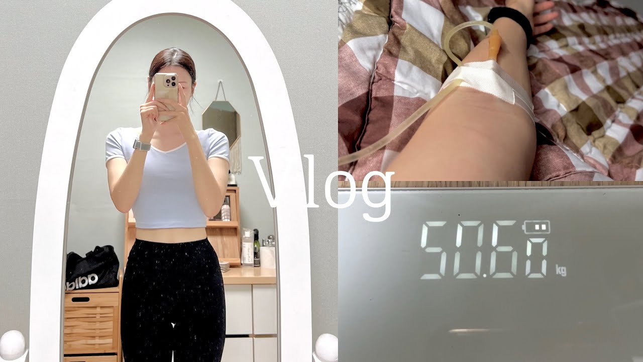 다이어트 브이로그 4 4주 남은 바디프로필 다이어트 바프 부작용이 찾아왔다 다이어트 식단 Youtube