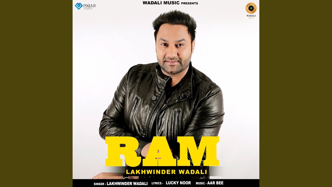 RAM - YouTube Music