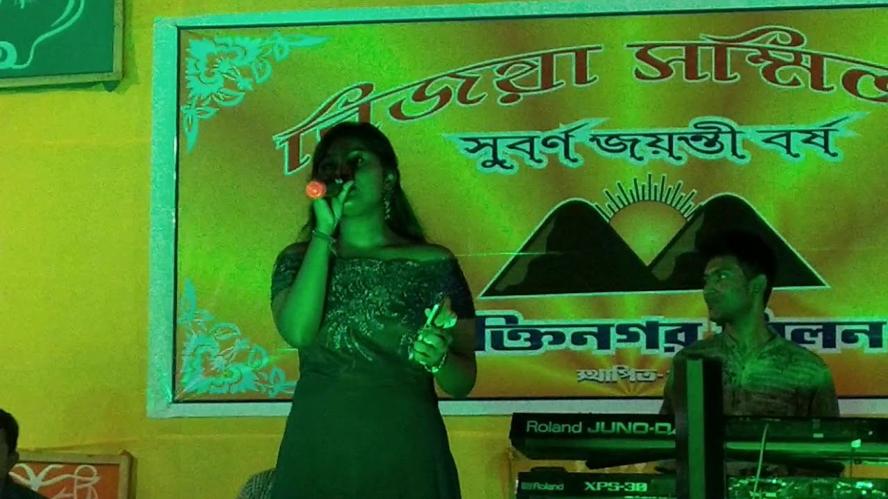 Akanta Apon - YouTube