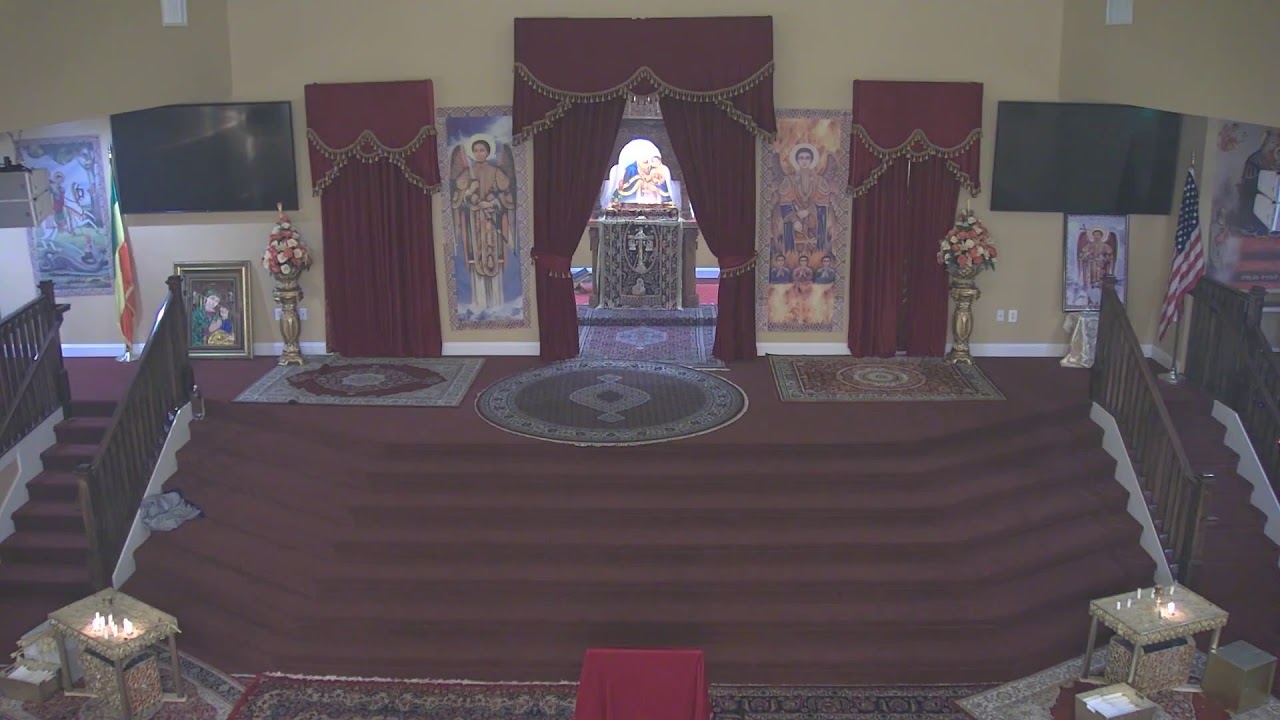 Serk Gubaye - Debre Haile Kidus Raguael Cathedral - YouTube