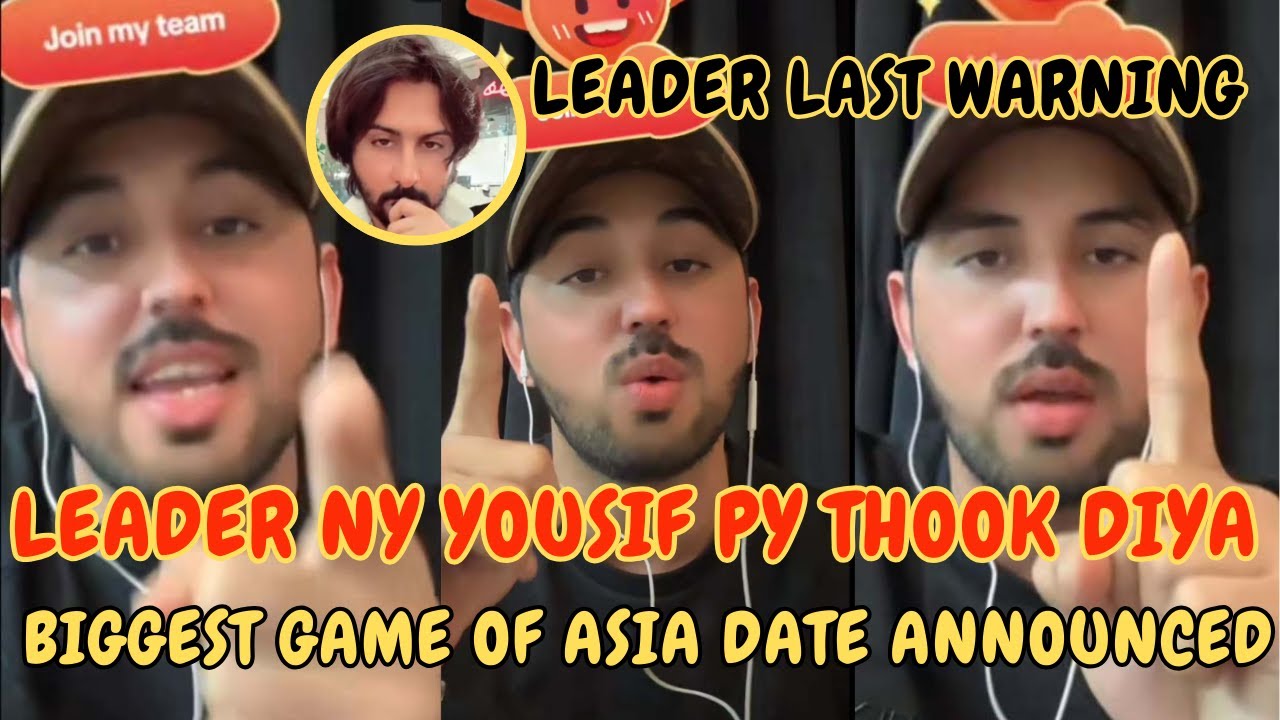 Patloo Ne Yousaf Ke Muh Par Thook Diya | Asian PK Battle Ki Official ...