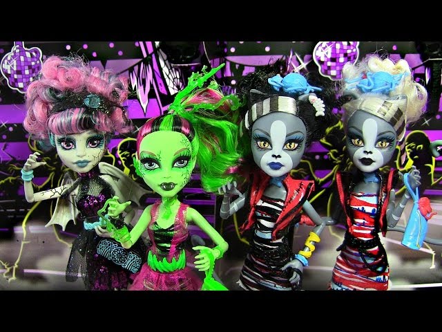 Monster High Zombie Shake Vénus