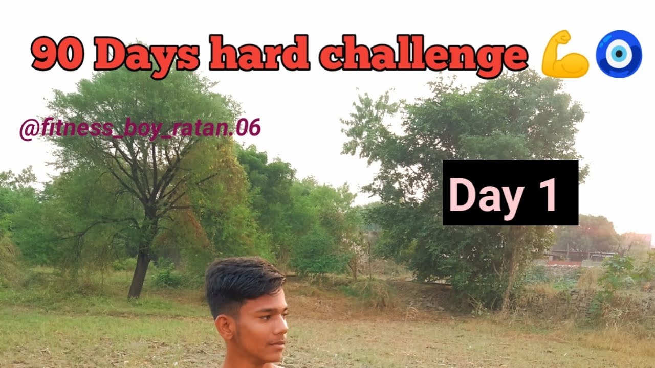 90 DAYS HARD CHALLENGE 🧿🥵 Day 1 💪😊 #90dayschallenge #day1 #gym #desi # ...