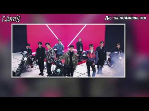 [RUS SUB] EXO - Damage (рус.саб)