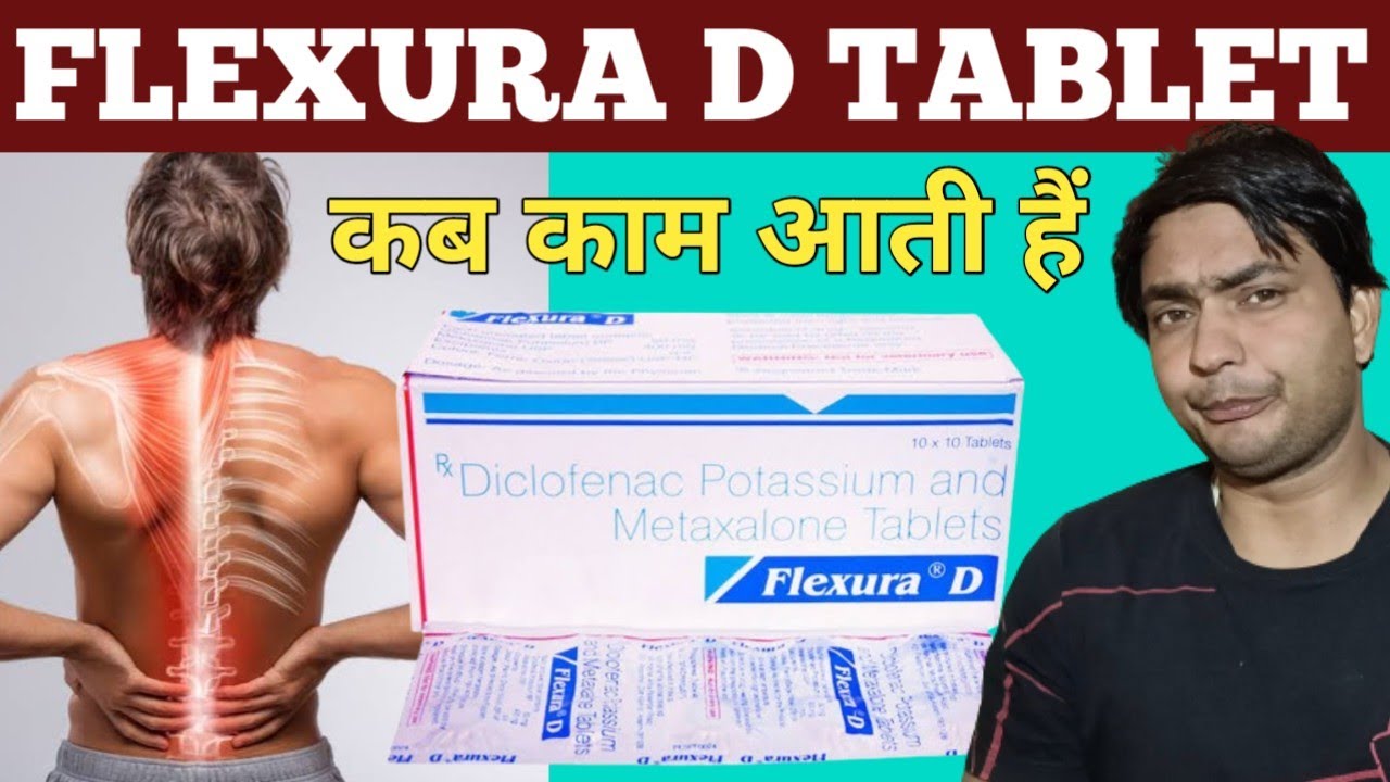 flexura d tablet uses | flexura d tablet uses in hindi | flexura d ...