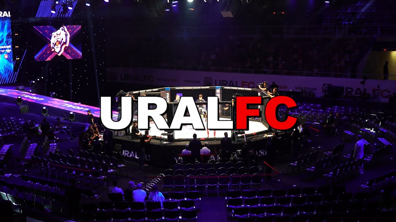 Турнир URAL FC - URAL Fighting Championship - YouTube