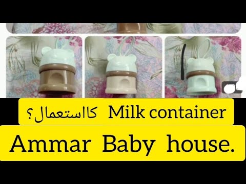 Milk container for storage and carrying formula milk/How to store and ...