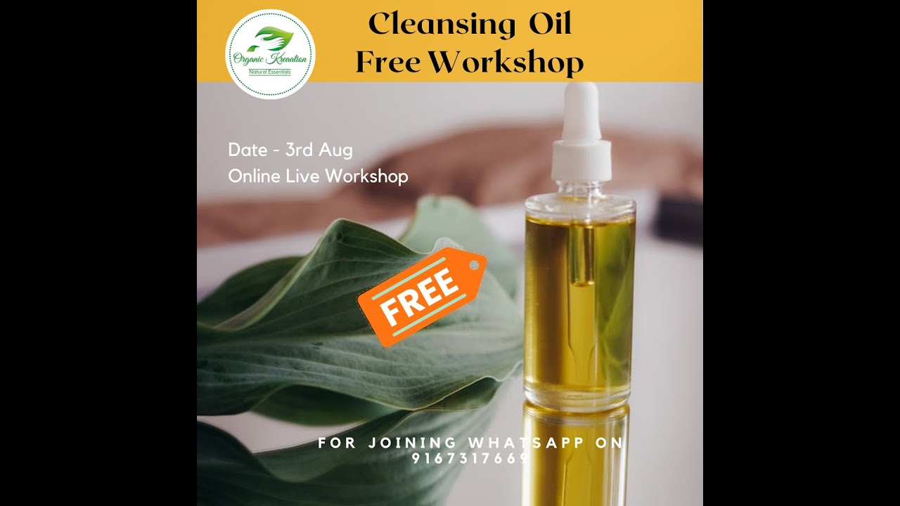 how to make natural cleansing oil for face at Home | DIY cleansing oil ...