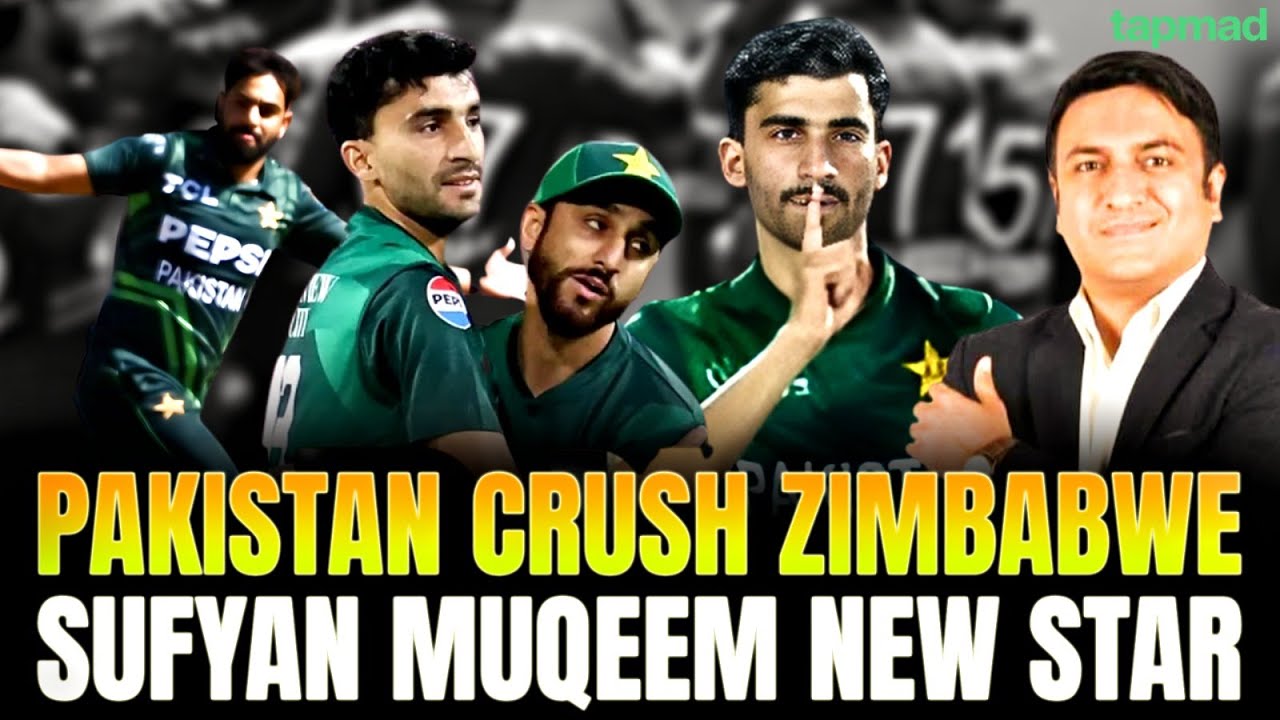 Pakistan getting ready for Champions Trophy | Sufyan & Abrar give Hopes ...