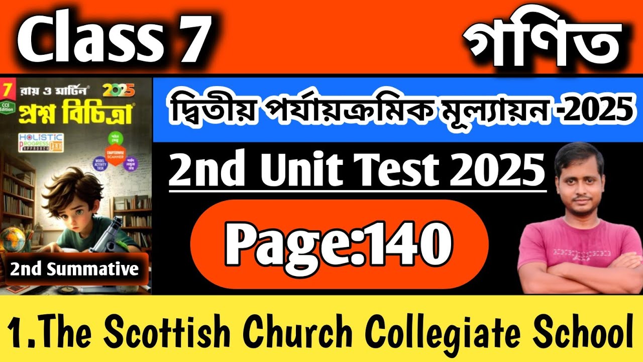 Page140 1