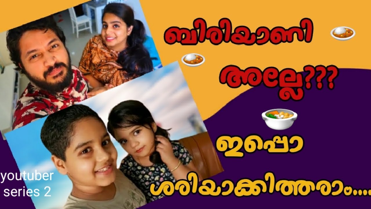 Remake Attempt Ft. Ajay Stephen | Zayaan & Mirah | Youtuber series 2 ...