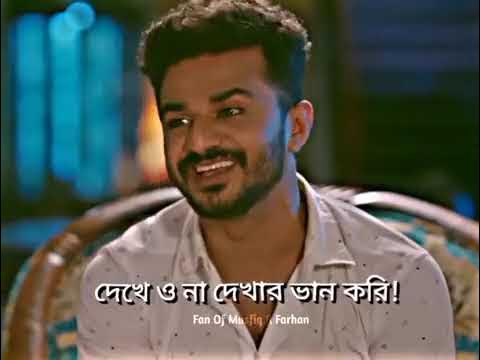 %E0%A6%86%E0%A6%AE%E0%A6%BE%E0%A6%B0+%E0%A6%B8%E0%A6%BE%E0%A6%A7+%E0%A6 ...