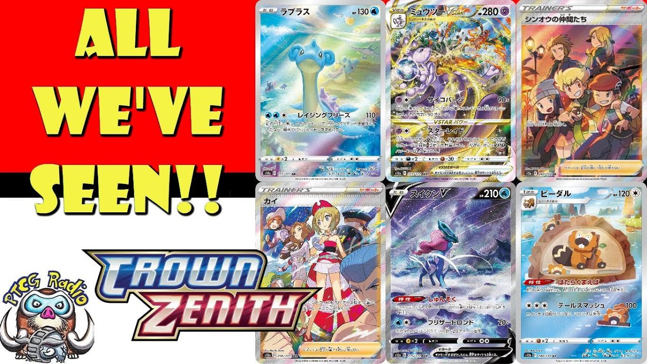 ALL the Amazing Secret Rares We've Seen from Crown Zenith (VSTAR ...