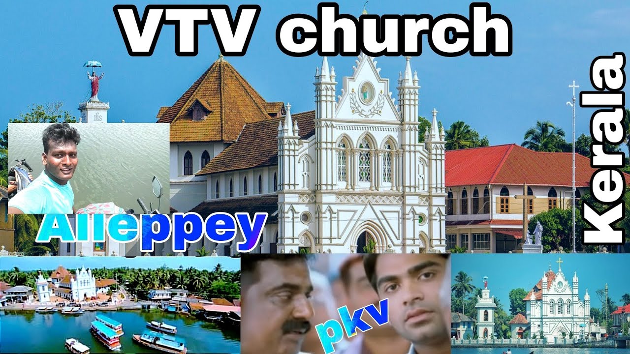 vtv🥰church in😇alleppey😱vinai🌫 thandi🏃‍♀️varuvaya👫church pk🔥squad ‍🔥#vtv ...