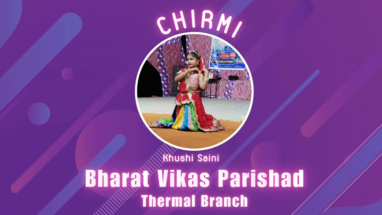 Chirmi , भारत विकास परिषद थर्मल शाखा द्वारा आयोजित 15 दिवस एडवेंचर कैंप ...