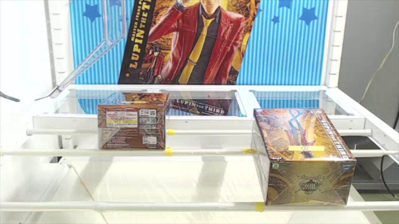 Full tutorial by toreba.plus #8 - YouTube