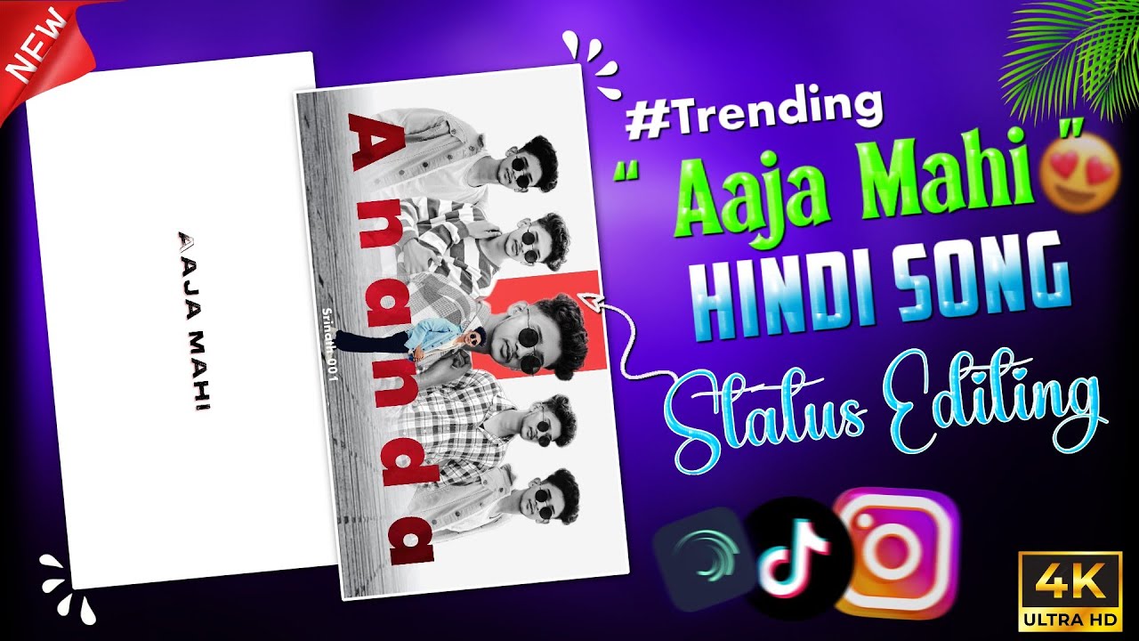 Aaja Mahi Song Alight Motion Video Editing| Aaja Mahi Trending Reels ...