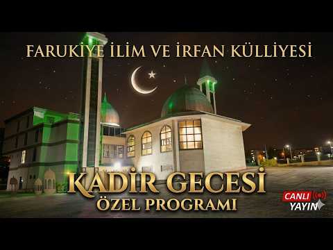 27- HATİMLE TERAVİH NAMAZI (KADİR GECESİ ÖZEL ) 2026