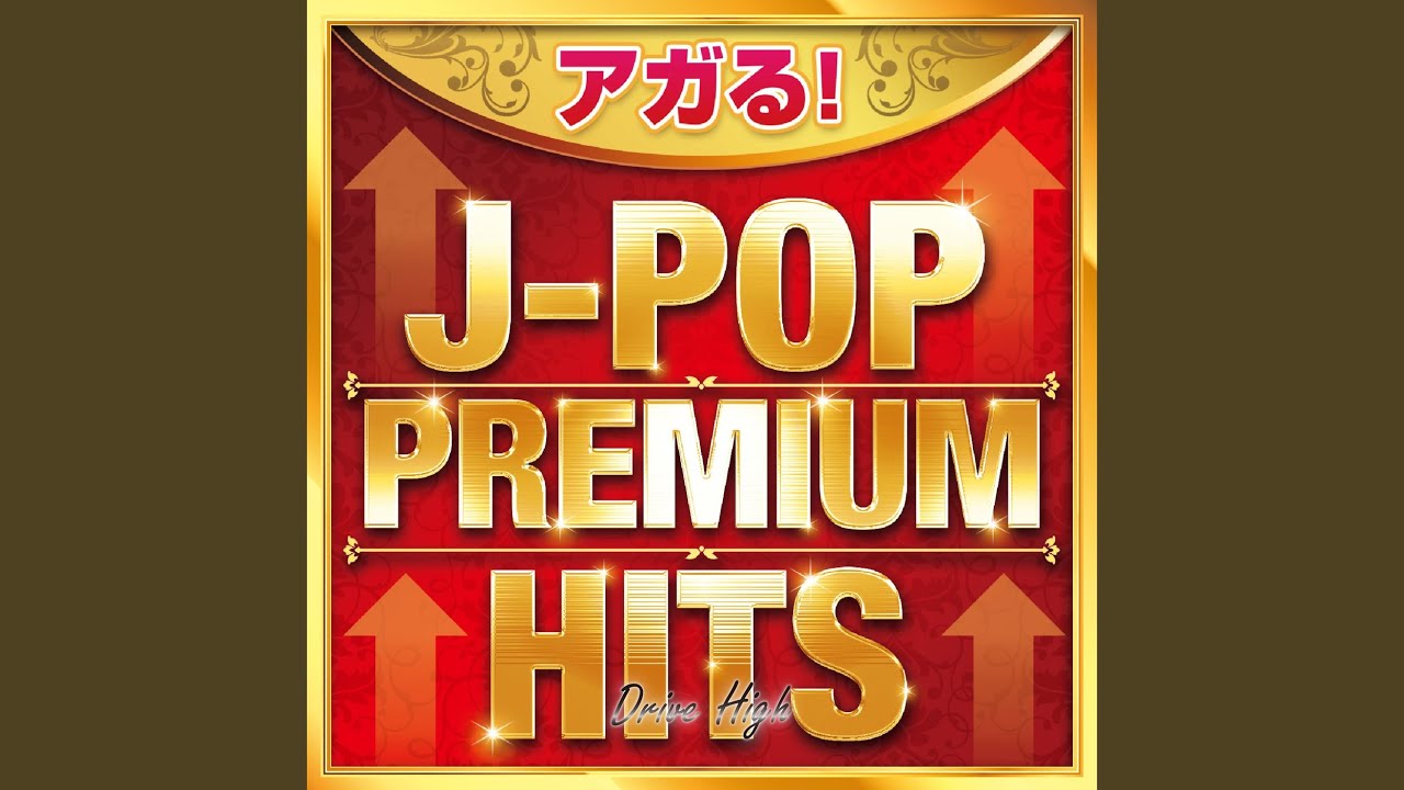 WE DO (Cover Ver.r) (Mixed) - YouTube