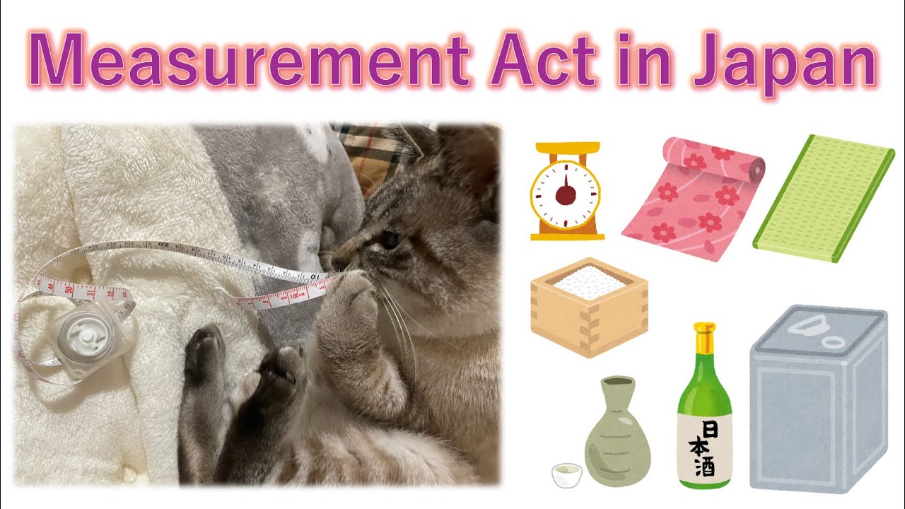 The Measurement Act in Japan ~ Learn Japanese with Toby ~ The metric ...