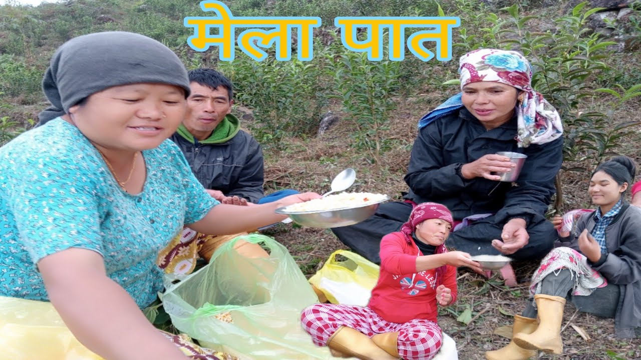 Chiya Bari Godmel Gardai🙏 ️ - YouTube