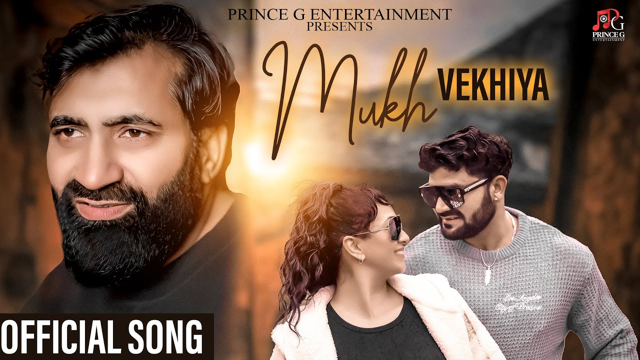 Mukh Vekhiya | Sarbjit Malpuri | Ashlin | Nikhil Deora | Master Films | Romantic song - YouTube