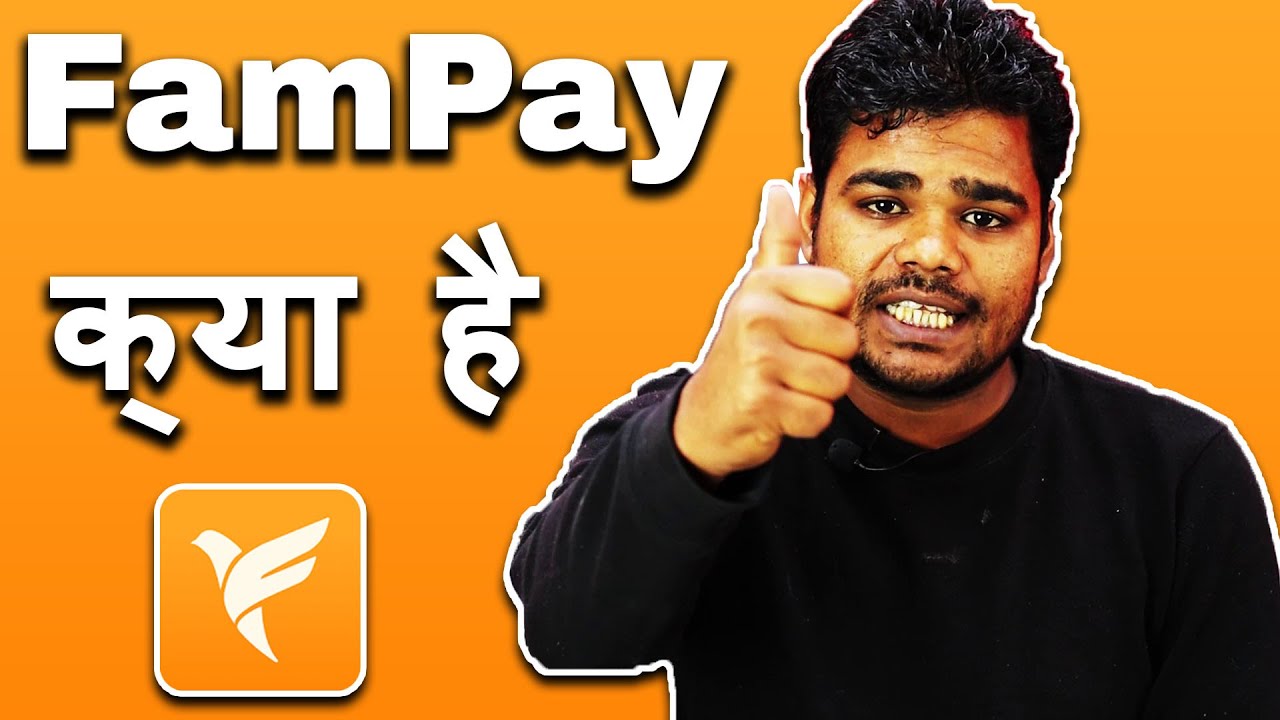 FamPay App Kya Hai || FamPay App Kaise Use Kare - YouTube