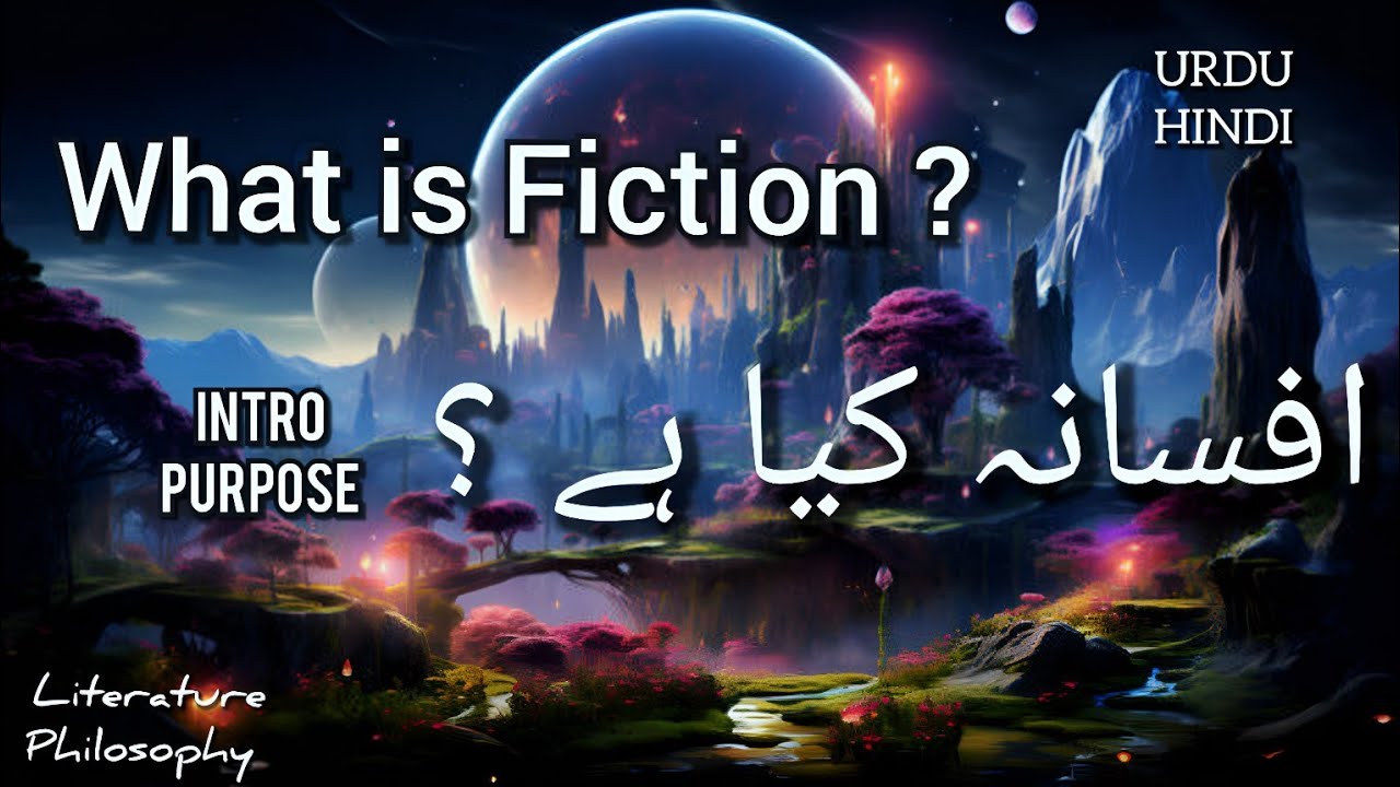 What Is Fiction || Definition of Fiction || Fiction Explained || # ...