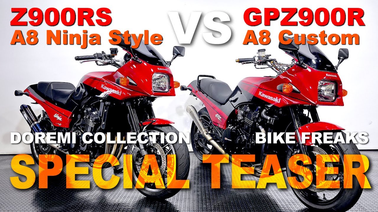 [SPECIAL TEASER] Z900RS Ninja A8 Style vs GPZ900R Ninja A8（比較動画） - YouTube