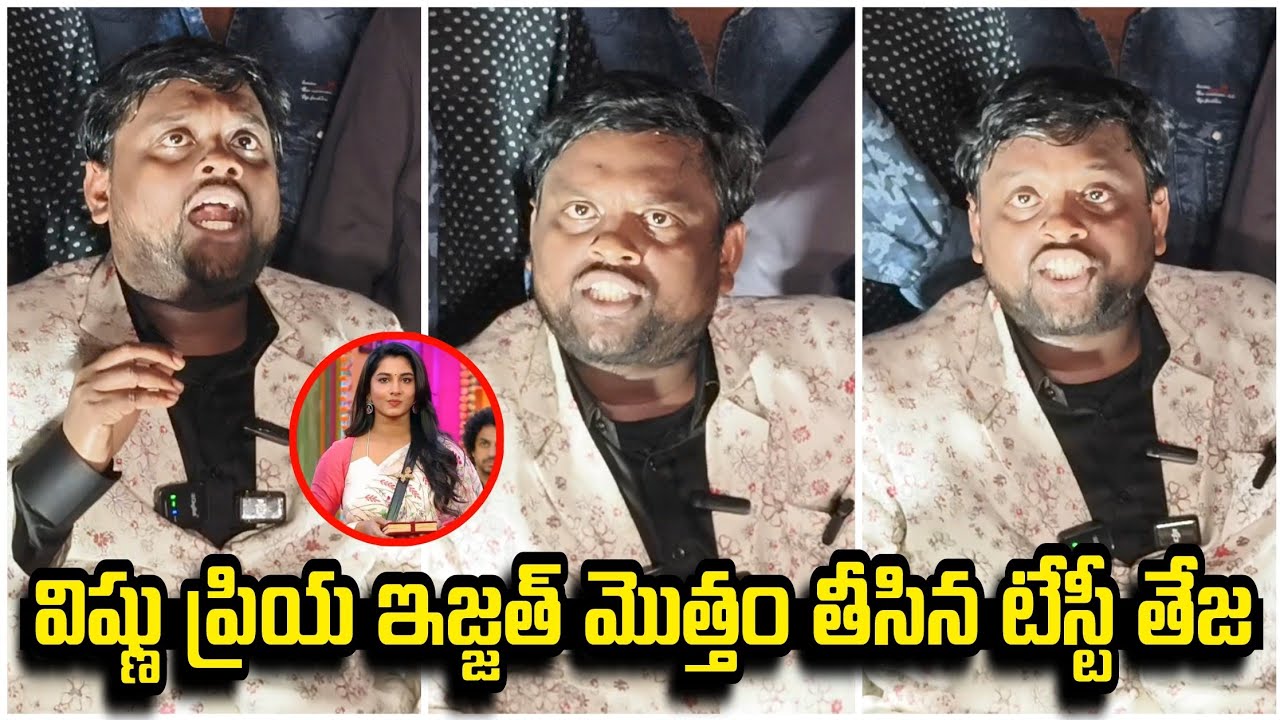 Tasty Teja After Biggboss Elimination Exclusive Interview | Tasty Teja ...