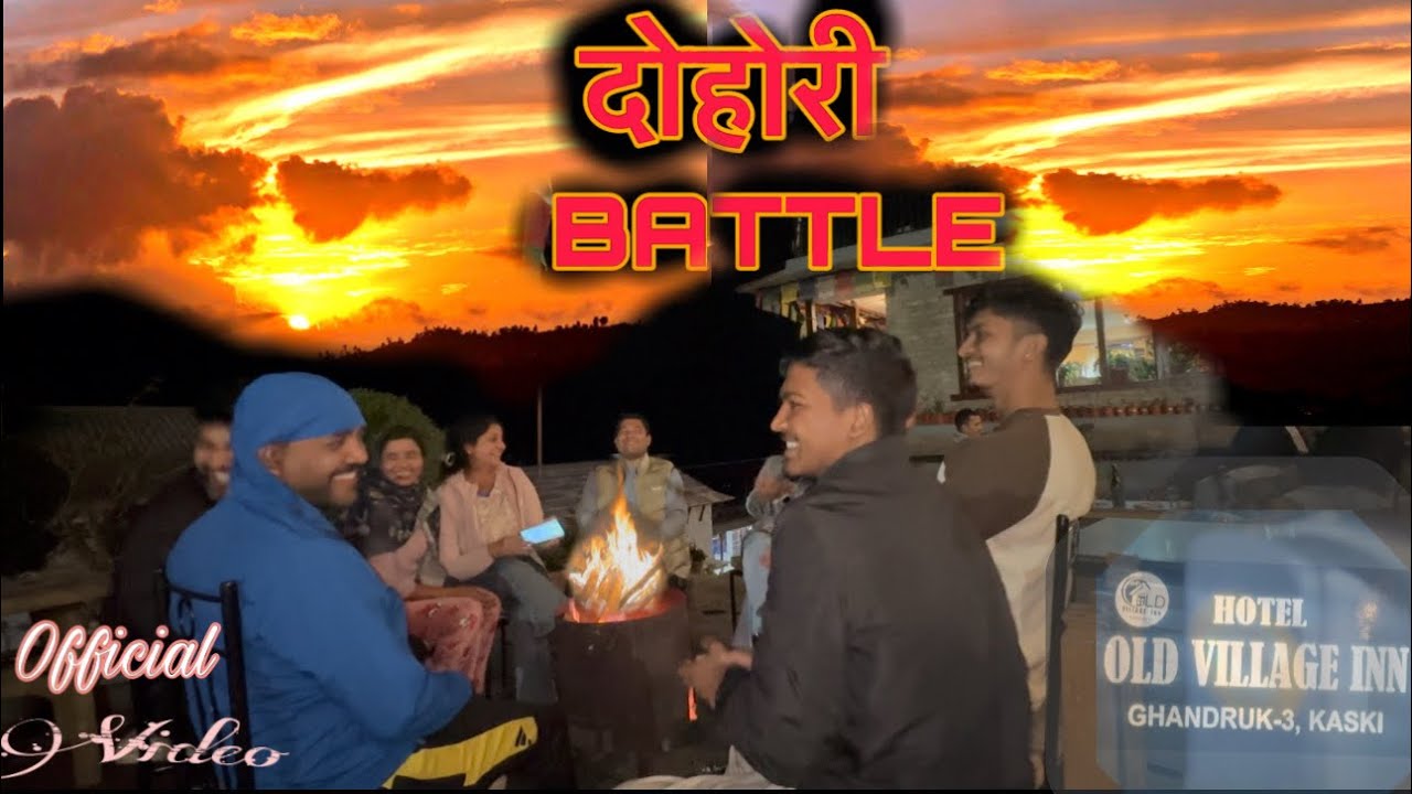 NEPALI DOHORI BATTLE AT GHANDRUK-3, KASKI #dohori #shorts #viralvideo ...