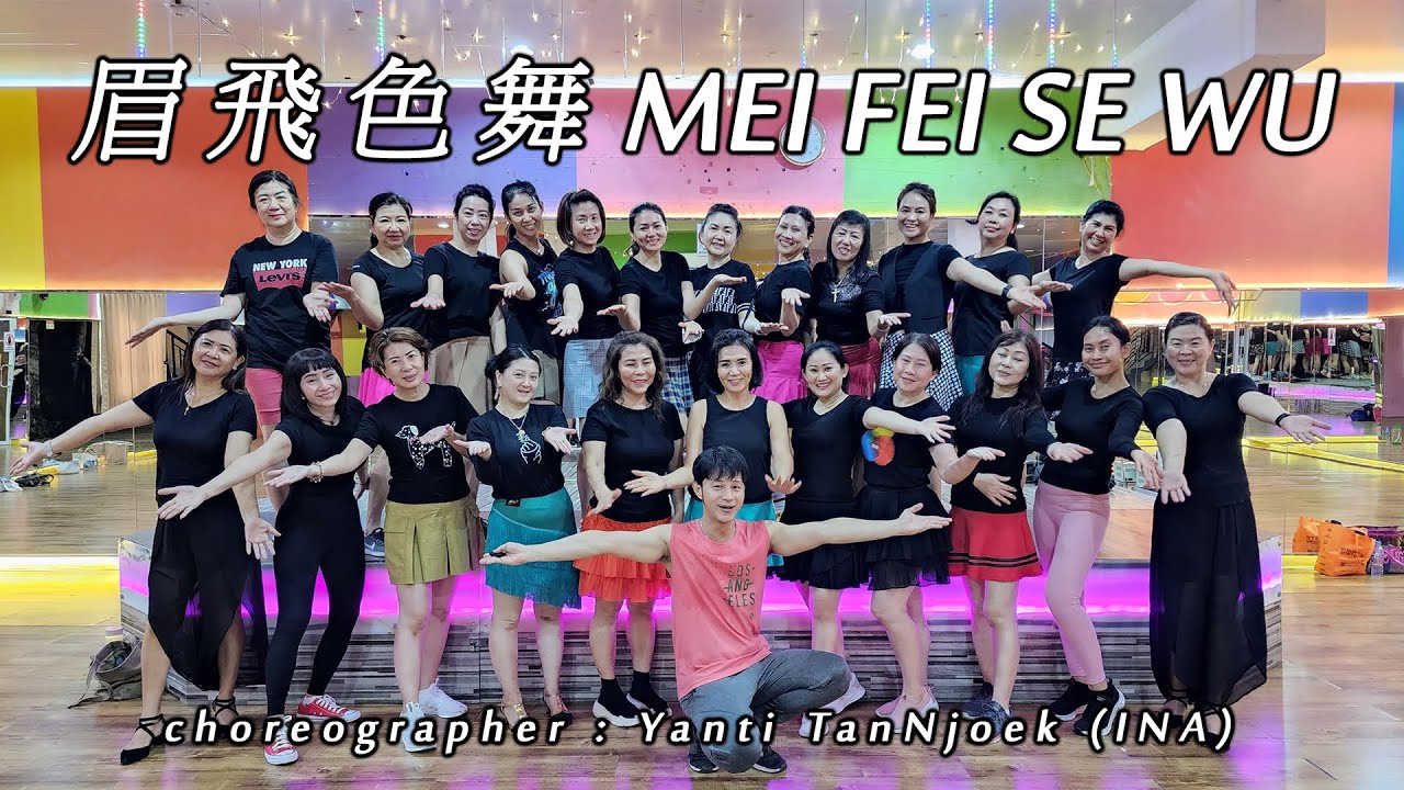MEI FEI SE WU 眉飛色舞 - Sammi Cheng 鄭秀文 | LINE DANCE | AFC | Yanti ...