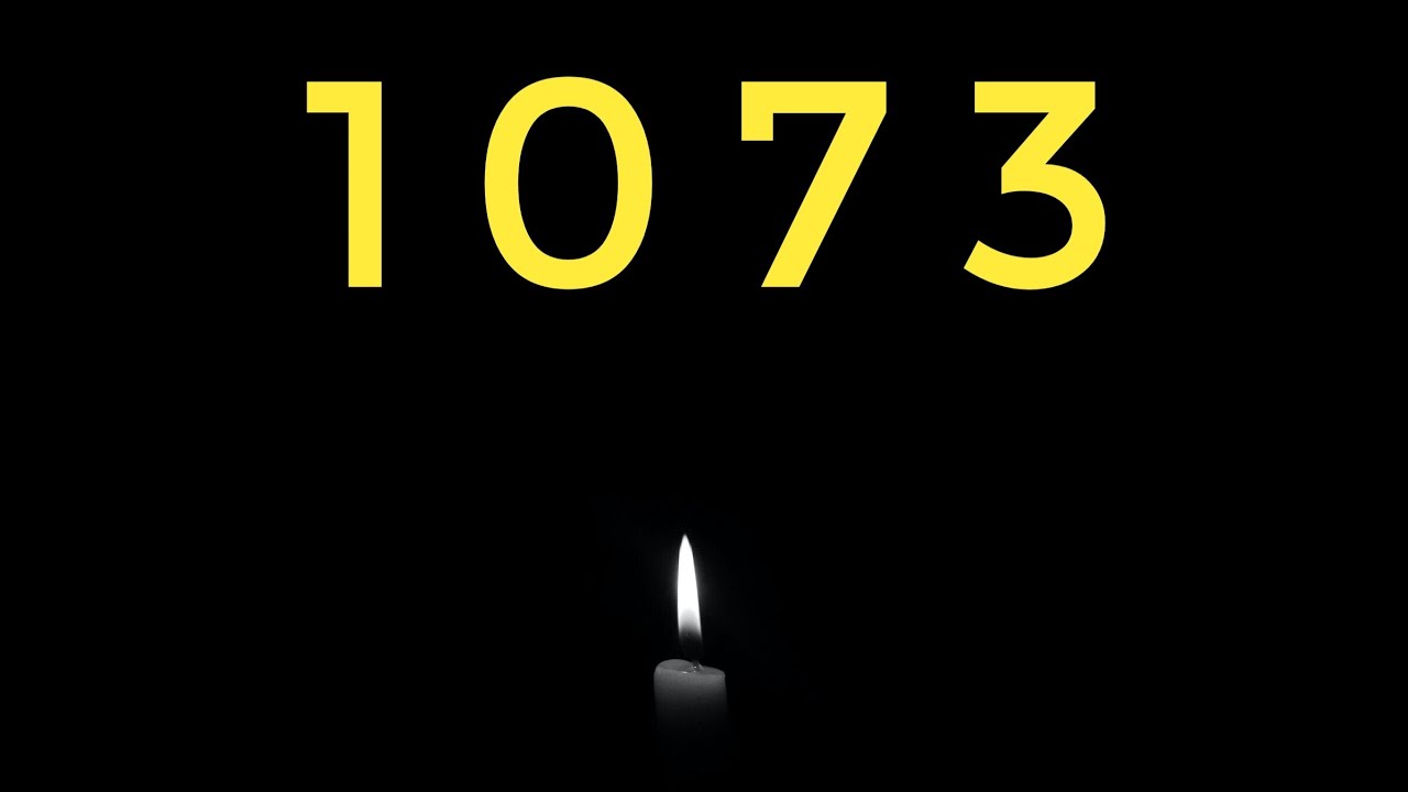 1073 - YouTube