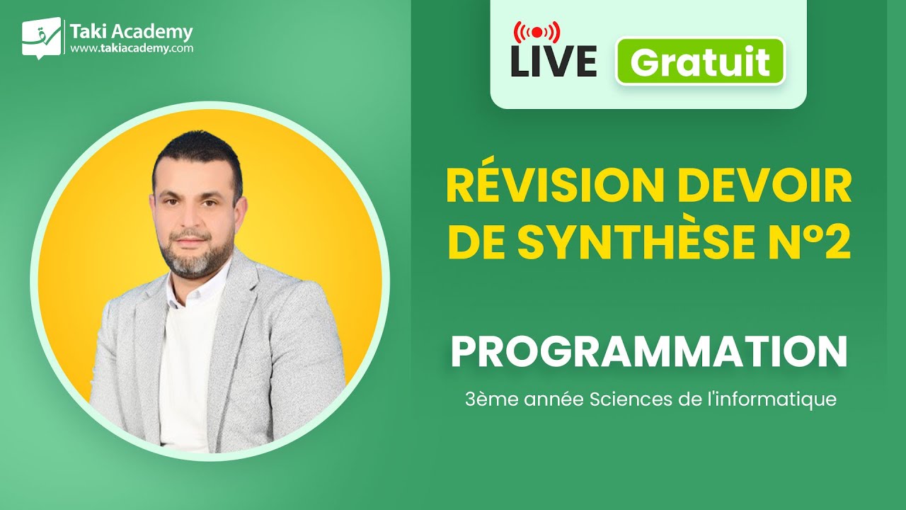 🔴 Rec | Devoir de synthèse N2 | 3ème Informatique - YouTube