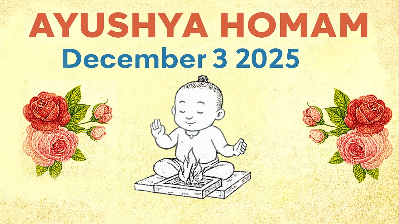 Ayushya Homam of Chi. Vihaan Krishnan | Blessings & Celebration - YouTube