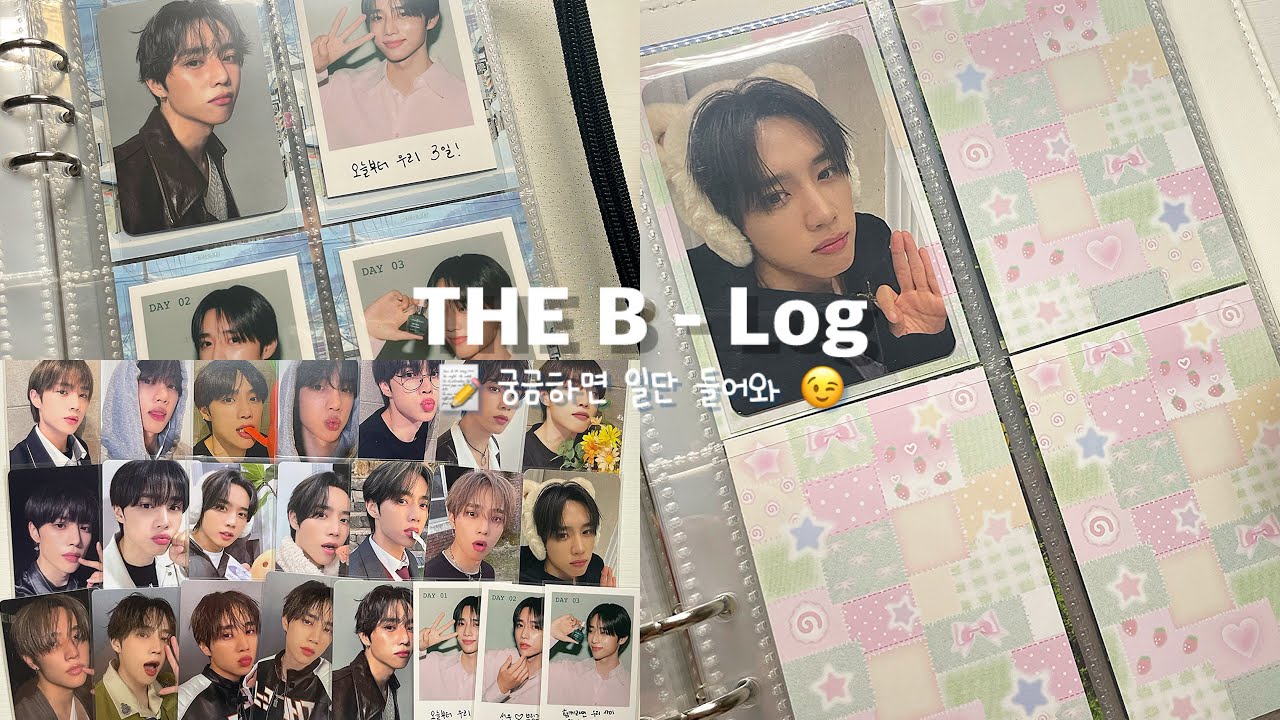 20 더비로그 만약 널 잃는다면 이게 다 무슨 의미 • 더보이즈 • 브이로그 • 준등기깡 • 반택깡 • 택배깡 • 더비랜드 엠디 • 로어 럭드 • 와치잇 럭드