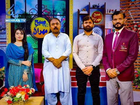 Anwer Ali Roshan Sports Analyst live interview on MEHRAN TV . describe ...