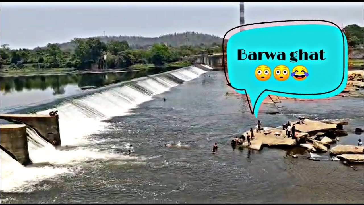 Barwa Ghat Tupkadih 😎|| Best tourist place for swimming 😘👌 - YouTube