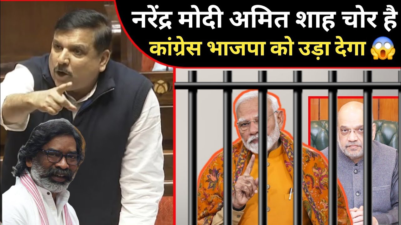 NARENDRA MODI CHOR HAI BREAKING NEWS ! CONGRESS BJP KO UDA DEGA TODAY ...