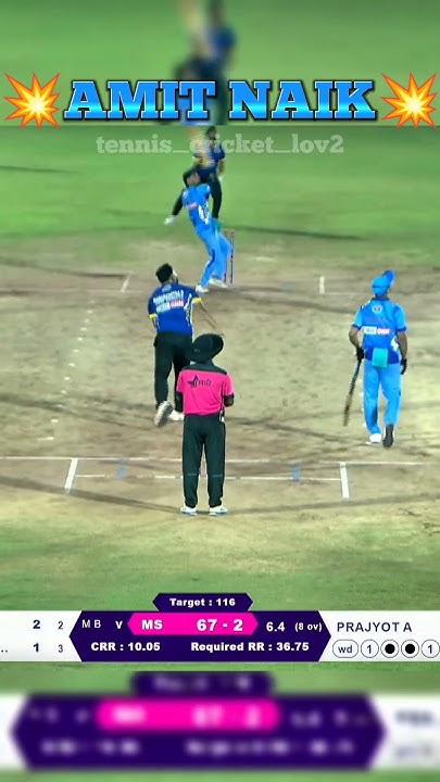 AMIT NAIK 💥POWERFUL SHOT 🏏HARD SHOT 💥AMIT SHOT 🏏 - YouTube