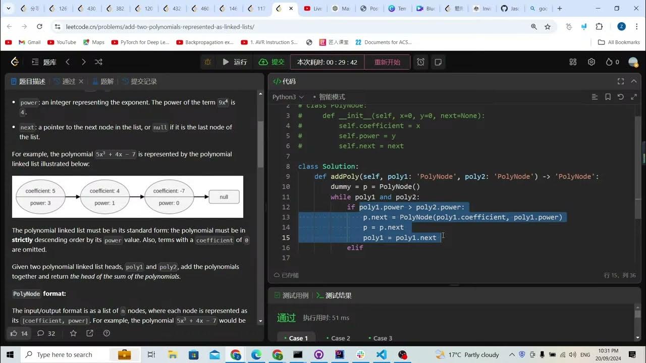 Leetcode 1634. Add Two Polynomials Represented as Linked Lists (merge linked list) - YouTube