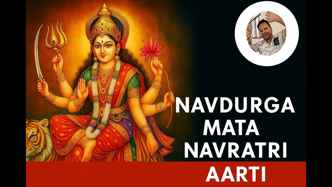 Navratri 2025, Navdurga, Maa Durga Aarti, Jai Ambe Gauri - YouTube